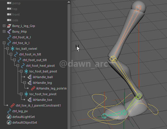 [Maya]Rigging 16 - Ankles & Heels